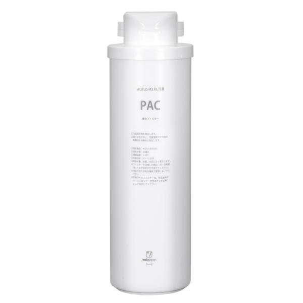 メーカー：ボルクスジャパン ボルクスジャパン　ＲＯ浄水器　アクタス　ＲＯ５００Ｇ用　ＰＡＣ交換フィルター　4560381575239　20230203　ｙ23ｍ02　mura　アクアリウム用品　アクア用品　アクアリウム　浄水器　ＲＯ水　ＰＡ...