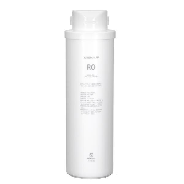 メーカー：ボルクスジャパン ボルクスジャパン　ＲＯ浄水器　アクタス　ＲＯ５００Ｇ用　ＲＯ交換フィルター　4560381575246　20230203　ｙ23ｍ02　mura　アクアリウム用品　アクア用品　アクアリウム　浄水器　ＲＯ水　ＲＯ　...