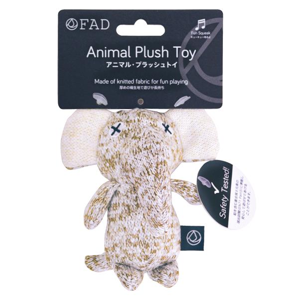 メーカー：ダッドウェイ メーカー画像　ダッドウェイ　ＦＡＤ　アニマル・プラッシュトイ　エレファント　ＸＳ　4943169137889　20221110　ｙ22ｍ11　mura　ペット用品　ペット　犬用　犬用品　犬　いぬ　ドッグ　おもちゃ　玩...