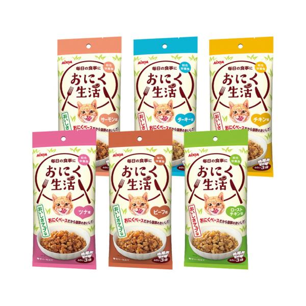 メーカー：アイシア アイシア　おにく生活　６種アソート　ｖｏｌ．２　2250002846955　20221208　ｙ22ｍ12　mikari　猫　ねこ　猫用　ねこ用　キャット　cat　猫フード　キャットフード　ペットフード　フード　餌　エサ...