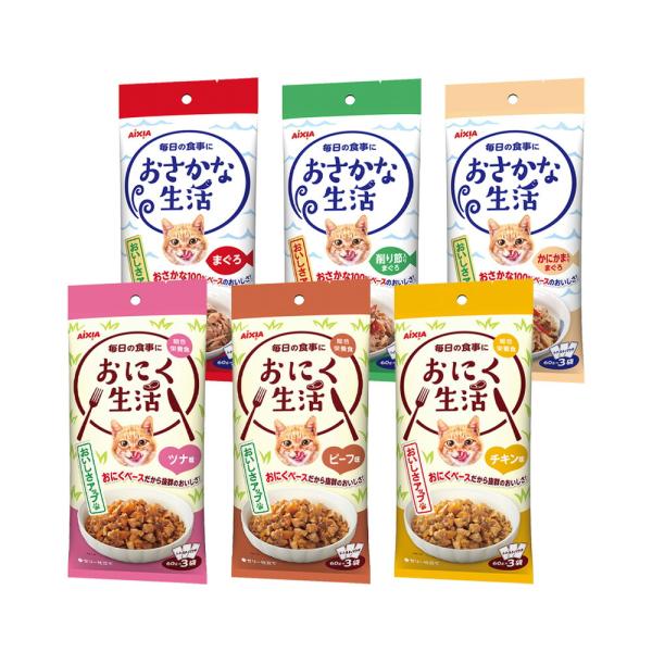 メーカー：アイシア アイシア　おにく＆おさかな生活　６種アソートＡ　ｖｏｌ．２　2250002846979　20221208　ｙ22ｍ12　mikari　猫　ねこ　猫用　ねこ用　キャット　cat　猫フード　キャットフード　ペットフード　フー...