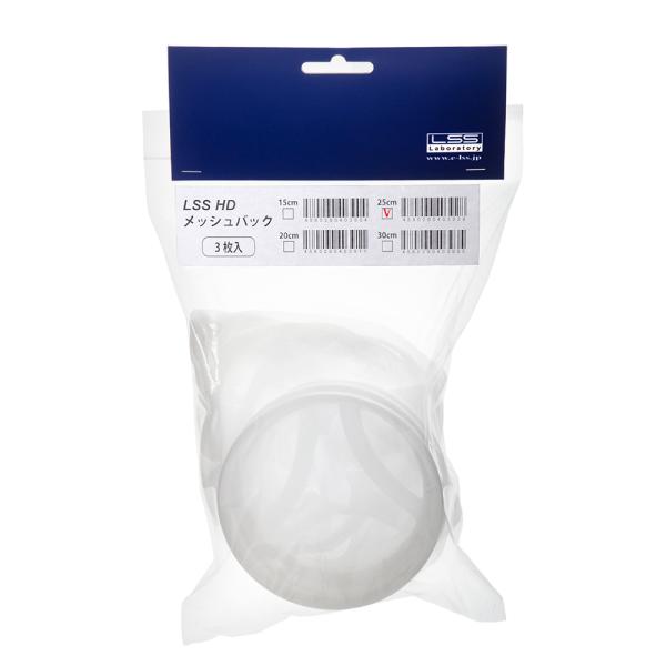 メーカー：ReefLive ＬＳＳ　ＨＤメッシュバッグ　２５ｃｍ　３枚入り　4580290403928　20221229　y22m12　mura　アクアリウム　アクア用品　アクアリウム用品　オーバーフロー水槽　オーバーフロー　濾過槽　オーバ...