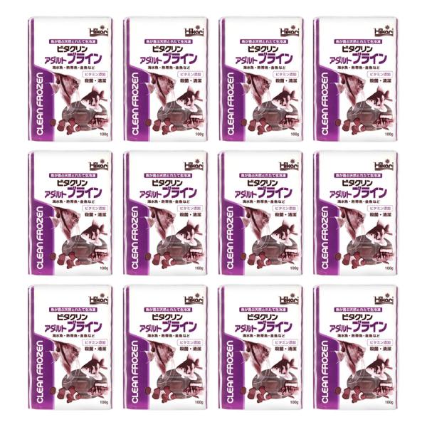 メーカー：キョーリン アクアリウム用品　アクアリウム　アクア　キョーリン　ビタクリン　アダルトブライン　１枚　１００ｇ　冷凍　冷凍餌　生冷凍餌　ブラインシュリンプ　アダルトブラインシュリンプ　魚　魚の餌　餌　エサ　フード　ご飯　ごはん　海水...