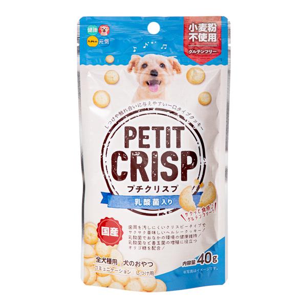 メーカー：ハイペット ハイペット　プチクリスプ　乳酸菌入り　４０ｇ　小麦粉不使用　グルテンフリー　一口タイプ　ひとくち　ひとくちタイプ　クッキー　しつけ　躾　しつけ用　ご褒美　ごほうび　サクサク　おやつ　犬のおやつ　犬　いぬ　愛犬　ドッグ　...