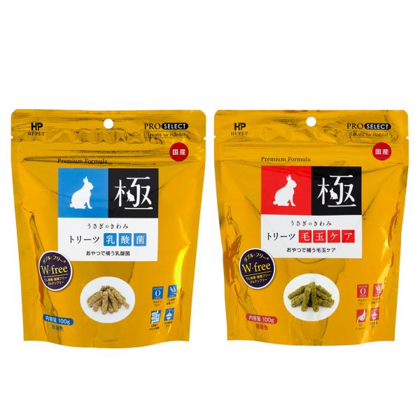 メーカー：ハイペット rfglutenfree　hipetrf　kiwami　ハイペット　うさぎのきわみ　トリーツ乳酸菌　１００ｇ　4977007036133　nta　y23m01　小動物　うさぎ　兎　鳥　えさ　餌　フード　ごはん　ご飯　毛...