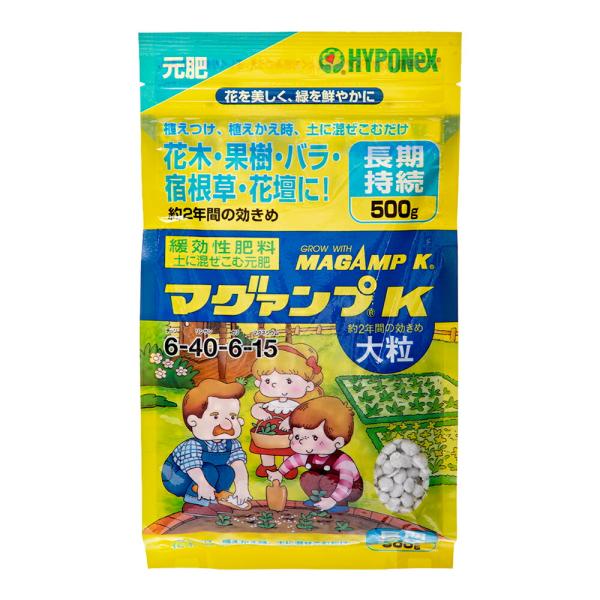 メーカー：ハイポネックス ハイポネックス　マグァンプＫ　大粒　５００ｇ　元肥　土に混ぜこむだけ　草花　球根　4977517012870　20230213　ｙ23ｍ02　mura　ガーデニング　園芸用品　肥料　顆粒　栄養　野菜　花　植物　バラ...
