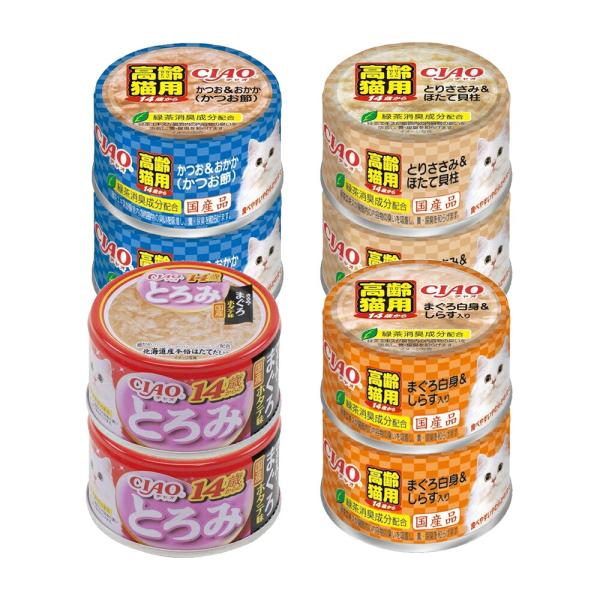 メーカー：いなば キャットフード　猫フード　ウェットフード　いなば　ＣＩＡＯ　チャオ　缶詰　allcat_wet　猫ウェット国産　１４歳から　まぐろ白身　しらす入り　まぐろ白身＆しらす入り　高齢猫用　_neko　4901133061677　...