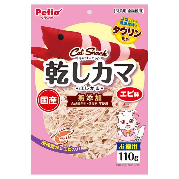メーカー：ペティオ メーカー画像　ペティオ　キャットSNACK　乾しカマ　エビ味　110g　4903588139871　20220928　y22m09　mura　猫用　猫用品　猫　ねこ　キャットフード　猫フード　フード　おやつ　間食　スナッ...