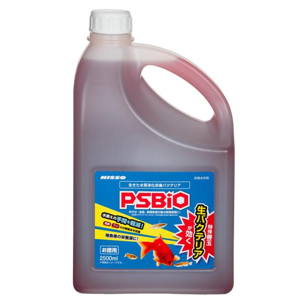 メーカー：ニッソー ニッソー　ＰＳＢｉＯ　２５００ｍｌ　アクアリウム用品　観賞魚　アクア用品　アクア　調整剤　淡海水用　エビ　ビーシュリンプ　金魚　メダカ　錦鯉　日淡　熱帯魚　ろ過　バクテリア　調整　添加剤　水質浄化　光合成バクテリア　光合...