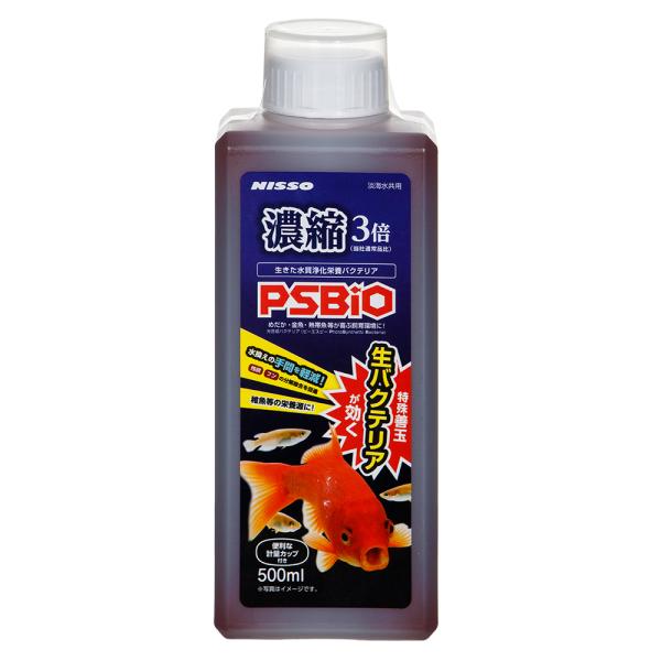 メーカー：ニッソー ニッソー　濃縮ＰＳＢｉＯ　５００ｍｌ　アクアリウム用品　観賞魚　アクア用品　アクア　調整剤　淡海水用　エビ　ビーシュリンプ　金魚　メダカ　錦鯉　日淡　熱帯魚　ろ過　バクテリア　調整　添加剤　水質浄化　光合成バクテリア　光...
