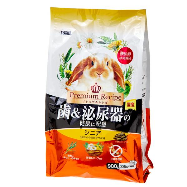 メーカー：イースター line250910p510anim　イースター　プレミアムレシピ　ラビット　歯＆泌尿器の健康に配慮　シニア　９００ｇ　4970768140385　20230323　y23m03　Y.K.　うさぎ　兔　兎　フード　小動...