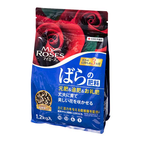 メーカー：住友化学 住友化学園芸　マイローズ　ばらの肥料　１．２ｋｇ　丈夫に育て美しい花を咲かせる　4975292604396　20230131　y23m01　mura　ガーデニング用品　園芸用品　ガーデニング　園芸　グリーン　バラ　薔薇　...