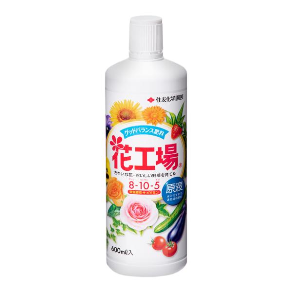 メーカー：住友化学 住友化学園芸　花工場原液　６００ｍｌ　4975292604457　20230131　y23m01　mura　ガーデニング用品　園芸用品　ガーデニング　園芸　グリーン　肥料　栄養　原液　水でうすめる　液体　微量要素　ビタミ...