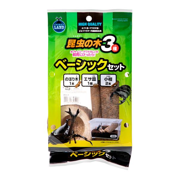 メーカー：マルカン 昆虫の木　３種ベーシックセット　4906456578154　257815　昆虫　昆虫用品　カブトムシ　クワガタ　カブト　クワガタムシ　止まり木　足場木　転倒　転倒防止　材　木材　登り木　T-135　20230303　ｙ2...