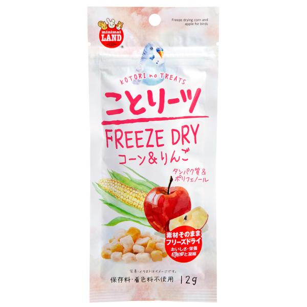 メーカー：マルカン 4906456577867　マルカン　ことりーツ　コーン＆りんご　１２ｇ　鳥　鳥用品　小鳥　インコ　カナリヤ　カナリア　文鳥　小型インコ　中型インコ　オウム　ヨウム　セキセイインコ　セキエイインコ　餌　エサ　フード　ごは...