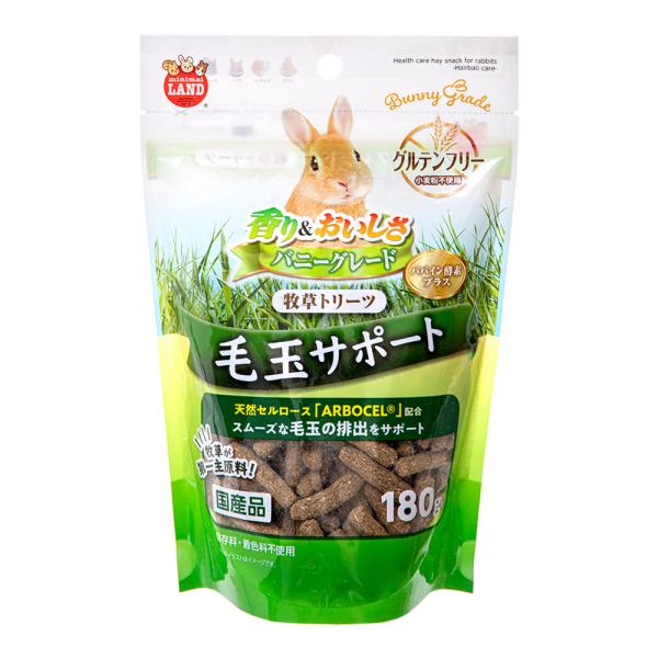 メーカー：マルカン 4906456577713　マルカン　バニーグレード牧草トリーツ　毛玉サポート　１８０ｇ　小動物　小動物用品　うさぎ　兎　餌　エサ　フード　ごはん　おやつ　牧草おやつ　牧草トリーツ　牧草ペレット　グルテンフリー　毛玉　k...