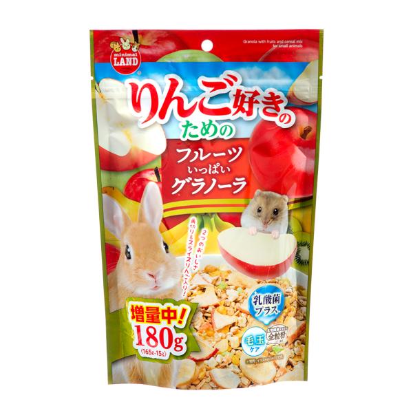 メーカー：マルカン 4906456578727　マルカン　りんご好きのための　フルーツいっぱいグラノーラ　１６５ｇ　小動物　小動物用品　うさぎ　兎　モルモット　ハムスター　ゴールデン　ゴールデンハムスター　ジャンガリアン　ジャンガリアンハム...