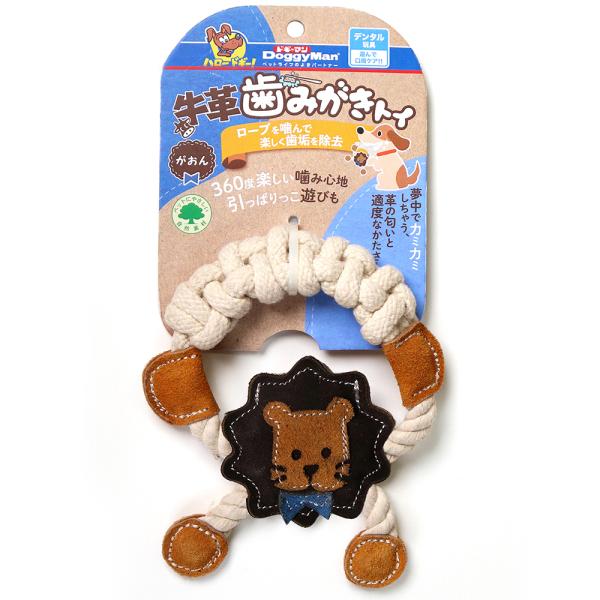 メーカー：ドギーマン メーカー画像　牛革歯みがきトイ　がおん　4976555858228　20230302　ｙ23ｍ03　mikari　犬　犬用品　おもちゃ　玩具　デンタルケア　デンタルトイ　歯みがき　ロープ　歯垢　超小型　小型犬　ドギーマ...