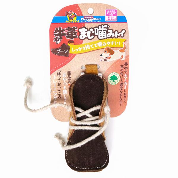 メーカー：ドギーマン メーカー画像　ドギーマン　牛革まじ噛みトイ　ブーツ　4976555858419　20230301　ｙ23ｍ03　mura　犬用　犬用品　犬　いぬ　ドッグ　ぬいぐるみ　おもちゃ　玩具　コミュニケーション玩具　噛む　噛みや...