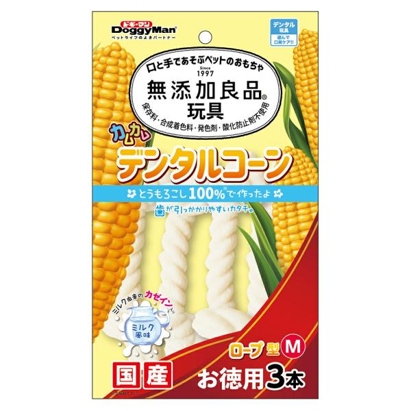 メーカー：ドギーマン メーカー画像　無添加良品　カムカムデンタルコーン　ロープ型　M　ミルク　お徳用3本　4976555858501　20230301　y23m03　mikari　犬用　犬用品　犬　いぬ　ドッグ　ガム　玩具　おもちゃ　デンタ...