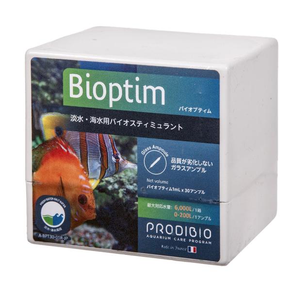 メーカー：プロディビオ ＰＲＯＤＩＢＩＯ　バイオプティム　淡水・海水両用　３０本入り　3594200019643　20230228　y23m02　mura　アクアリウム用品　海水用品　バクテリア　prodibio_0401　海水水槽　立ち上...