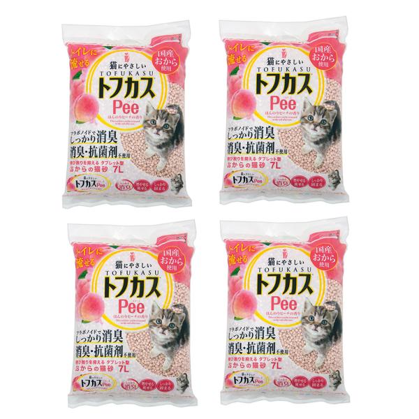 メーカー：ペグテック 猫用品　猫砂　おから　20100921　猫砂固まる流せるタイプはこちら　TT　トフカスサンドセット　おまけ付き猫砂　トフカスサンド　おからの猫砂　catsand_box　箱売り　nekosuna固まる　nekosuna...
