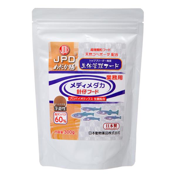 メーカー：日本動物薬品 日本動物薬品　ニチドウ　めだか膳　メディメダカ針子フード　３００ｇ　アクアリウム　アクアリウム用品　アクア　めだか　メダカエサえさ　浮遊性　国産　日本産　日本　メディメダカ　繁殖　高タンパク　稚魚　餌　フード　メダカ...