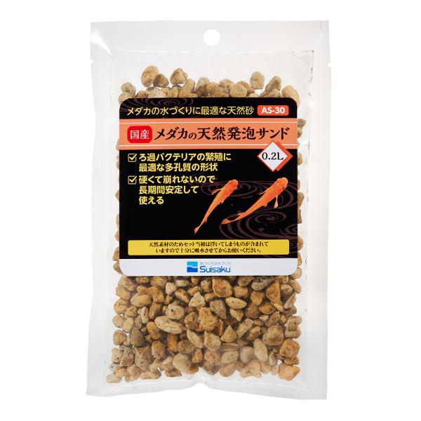 メーカー：水作 水作　国産　メダカの天然発泡サンド　０．２Ｌ　suisaku　スイサク　コクサン　メダカ　日本　二ホン　てんねん　水づくり　天然砂　ろ過　ろか　テンネンハッポウ　バクテリア　みずづくり　繁殖　はんしょく　アクアリウム　アクア...