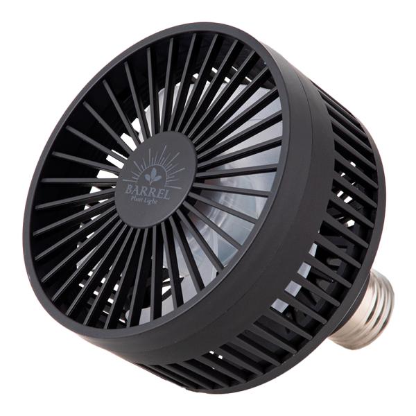 メーカー：バレル ガーデニング用品　ＢＡＲＲＥＬ　Ａｅｃｈｍｅａ　エクメア　マットブラック　４Ｗ　口金Ｅ２６　植物用ファン　4562496461858　AECHMEA-WH　ガーデニング　パルダリウム　多肉　温室　ビニール温室　扇風機　サー...