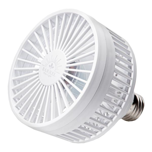 メーカー：バレル paludarium　パルダリウム　テラリウム　ガーデニング用品　ＢＡＲＲＥＬ　Ａｅｃｈｍｅａ　エクメア　マットホワイト　４Ｗ　口金Ｅ２６　植物用ファン　4562496461865　AECHMEA-WH　ガーデニング　多肉...