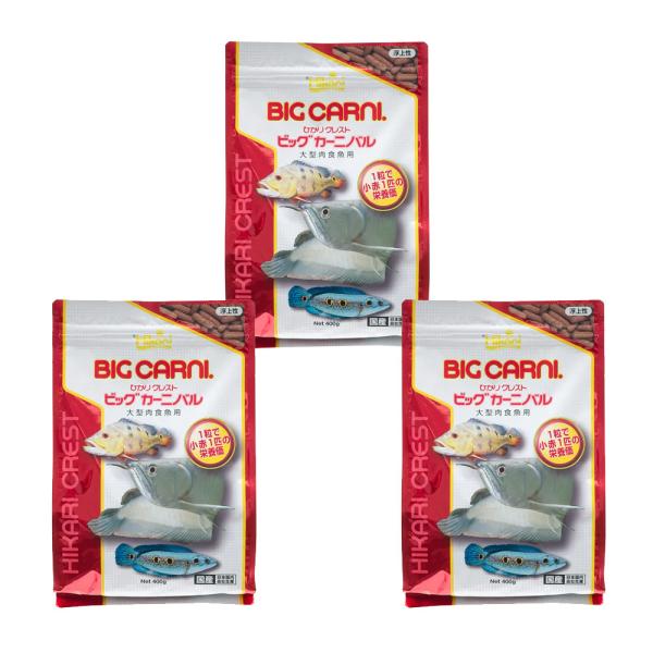 メーカー：キョーリン data_tn_sei　アクアリウム用品　アクア用品　餌　タブレット／スティック　キョーリン　ひかりクレスト　ビッグカーニバル　４００ｇ　大型肉食魚　えさ　大型魚　大型魚用飼料　4971618284372　キョーリンひ...