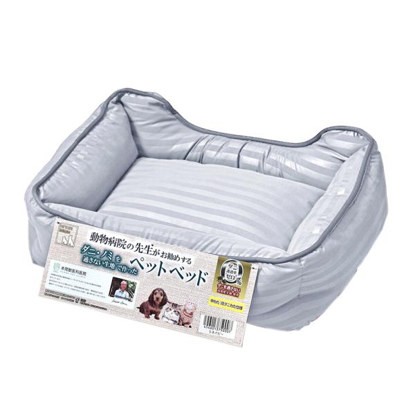 メーカー：赤堀 動物病院の先生がお勧めするダニ０ペットベッド　Ｓ　グレー　約４８ｘ３５ｘ１５ｃｍ　犬　猫　ベッド　いぬ　愛犬　ドッグ　ドック　老犬　シニア　シニア犬　高齢犬　成犬　幼犬　子犬　こいぬ　子いぬ　小型犬　室内犬　ねこ　愛猫　キャ...