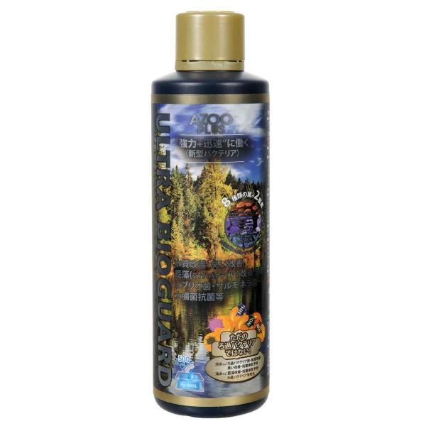 メーカー：ＡＺＯＯ アズー　ウルトラバイオガード　５００ｍｌ　4714954480141　20200225　ｋｓｚｋ　アクアリウム用品　添加剤　調整剤　バクテリア　淡水　海水　水質改善　臭い改善　ラン藻対策　シアノバクテリア　ビブリオ菌　サ...