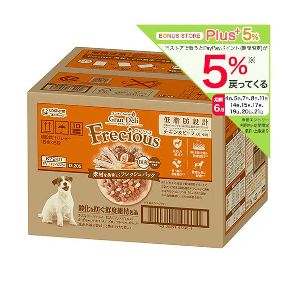 メーカー：ユニチャーム メーカー画像　グラン・デリ　フレシャス　アダルト成犬用　低脂肪設計　チキン＆ビーフ入り　４ｋｇ　4520699672402　20230316　y23ｍ03　mura　犬用　犬用品　犬　いぬ　ドッグ　ドッグフード　犬フ...