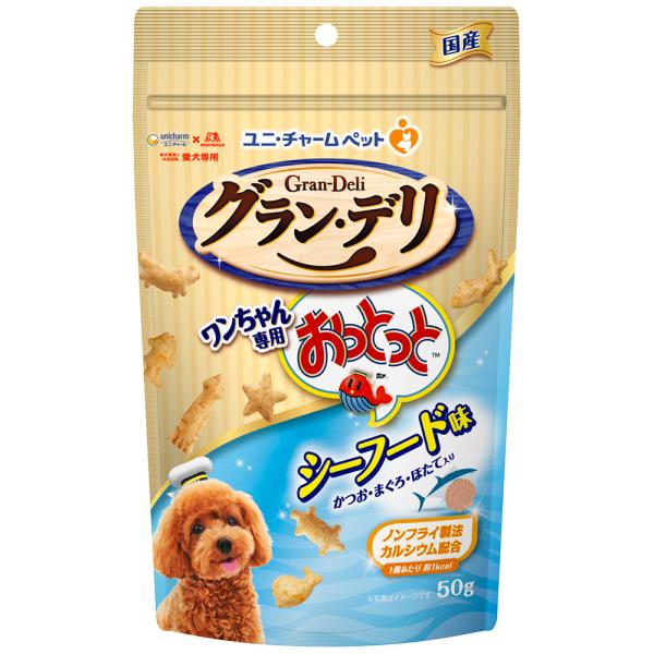 メーカー：ユニチャーム メーカー画像　グラン・デリ　ワンちゃん専用おっとっと　シーフード味　５０ｇ　4520699680285　20230327　ｙ23ｍ03　mikari　犬　イヌ　オヤツ　間食　お菓子　グランデリ　ユニチャーム　犬用フー...
