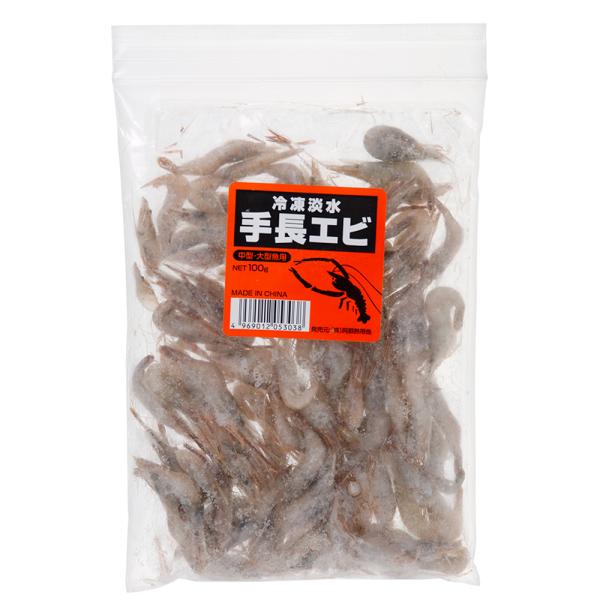冷凍★テナガエビ　１００ｇ　大型魚の餌や釣り餌に！　4969012053038　手長エビ　エビ　餌　えさ　大型魚　海水魚　アクアリウム用品　冷凍　冷凍品　釣り餌　つりえさ　タイ　メジナ　チヌ　釣り　アロワナ　コロソマ　オスカー　エイ　フグ　...