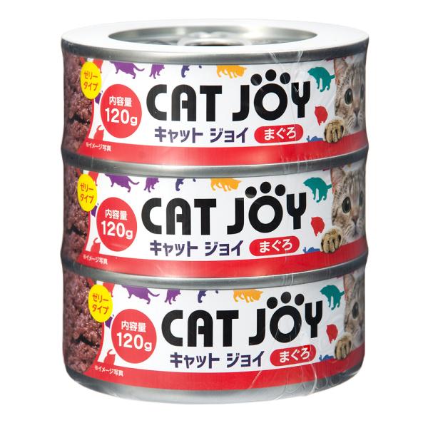 メーカー：サンメイト サンメイト　ＣＡＴ　ＪＯＹ　まぐろ　１２０ｇ×３Ｐ　4523294010136　20230522　y23m05　mura　猫用　猫用品　猫　ねこ　キャット　キャットフード　猫フード　フード　ウエット　ウェット　えさ　餌...