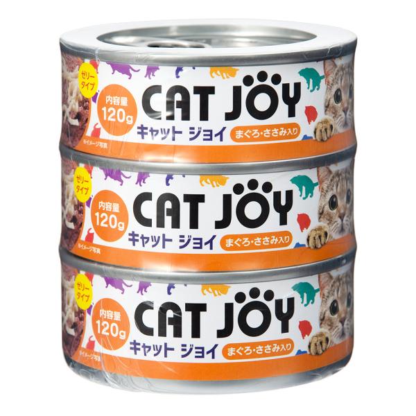 メーカー：サンメイト サンメイト　ＣＡＴ　ＪＯＹ　まぐろ・ささみ入り　１２０ｇ×３Ｐ　4523294010143　20230522　y23m05　mura　猫用　猫用品　猫　ねこ　キャット　キャットフード　猫フード　フード　ウエット　ウェッ...
