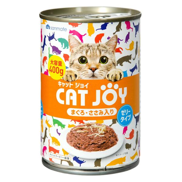 メーカー：サンメイト サンメイト　ＣＡＴ　ＪＯＹ　まぐろ・ささみ入り　４００ｇ　4523294010167　20230519　ｙ23ｍ05　mura　猫用　猫用品　猫　ねこ　キャット　キャットフード　猫フード　フード　ウエット　ウェット　え...