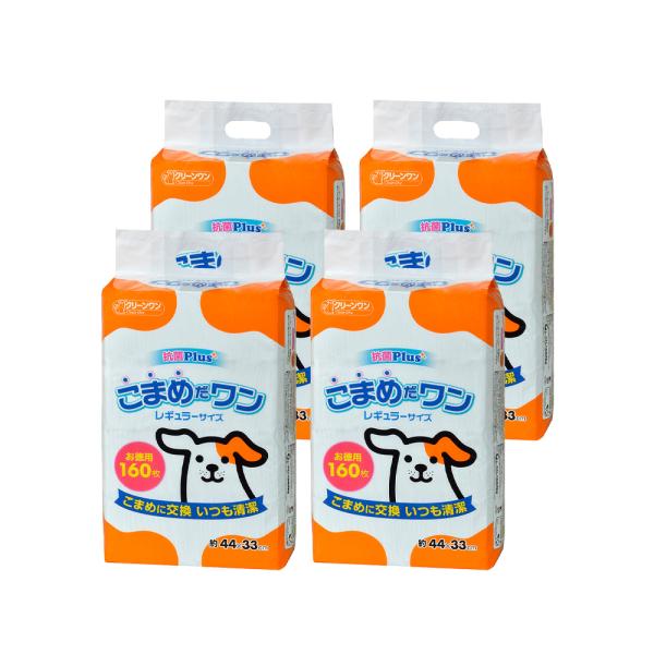 メーカー：シーズイシハラ クリーンワン　こまめだワン　レギュラー　１６０枚　4990968118038　20230419　ｙ23ｍ04　mikari　犬　いぬ　犬用　いぬ用　ドッグ　dog　猫　ねこ　猫用　ねこ用　キャット　cat　犬用品　...