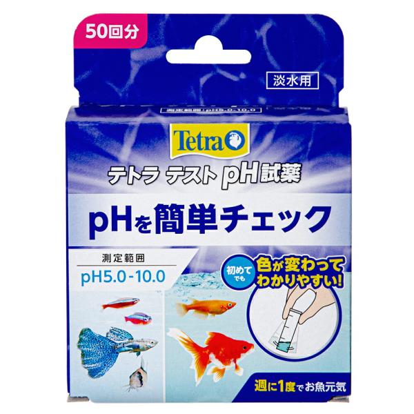 メーカー：テトラ アクアリウム用品　アクア用品　水質測定　ペーハー／ｐＨ　テトラ　テトラテスト　ｐＨトロピカル　５．０―１０．０　試薬　淡水用　淡水　液体　ＰＨ　器具　newlife調整剤　dayan26　bonas12　aqagm16　n...
