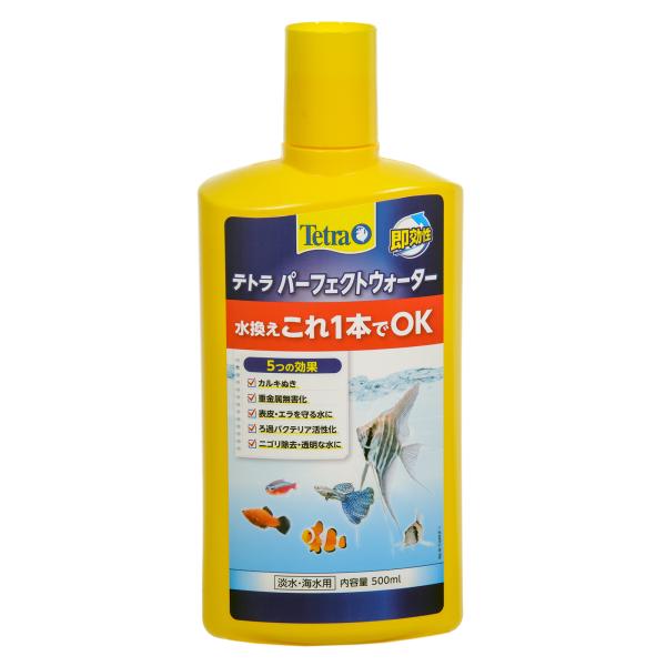 メーカー：テトラ inc_tyzmkalk　アクアリウム用品　_aqua　アクア用品　調整剤　バクテリア中和　粘膜保護　複合タイプ　テトラ　パーフェクトウォーター　500ml　淡水・海水用　器具　yakla20　テトラジャパン　400421...