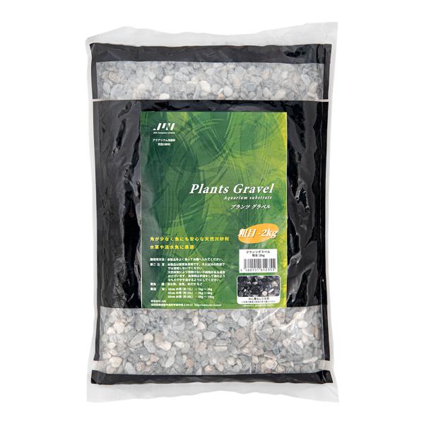 メーカー：ＪＵＮ ＪＵＮ　プランツグラベル　粗目　２ｋｇ　水質に影響しない天然川砂利　4560151612355　20230504　y23m05　Y.K.　アクア用品　アクアリウム用品　アクアリウム　日淡　淡水魚　観賞魚　砂利　玉砂利　川砂...