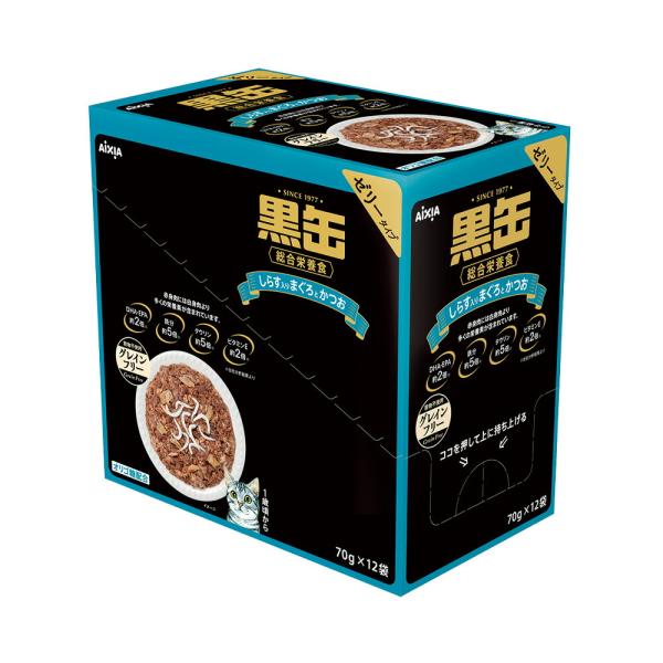 メーカー：アイシア メーカー画像　アイシア　黒缶パウチ　しらす入りまぐろとかつお　７０ｇ　キャットフード　4580101260696　20230420　y23m04　mikari　猫　ねこ　ご飯　ごはん　オヤツ　鮪　マグロ　カツオ　鰹　グレ...