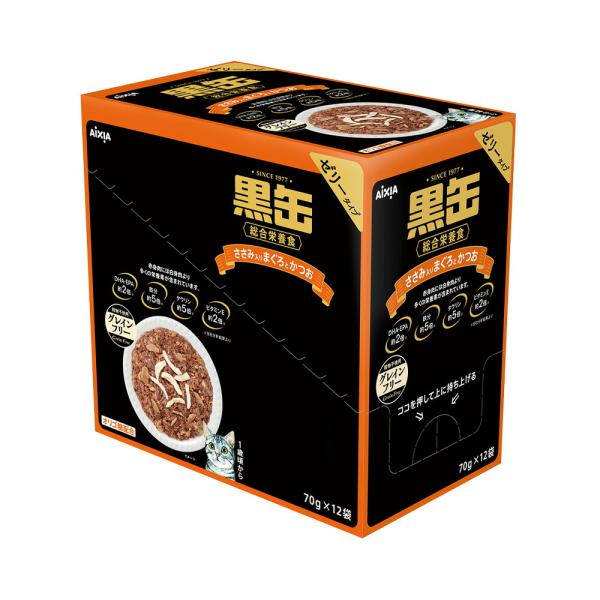 メーカー：アイシア メーカー画像　アイシア　黒缶パウチ　ささみ入りまぐろとかつお　７０ｇ　4580101260702　20230420　y23m04　mikari　猫　ねこ　ご飯　ごはん　オヤツ　鮪　マグロ　カツオ　鰹　グレインフリー　成猫...
