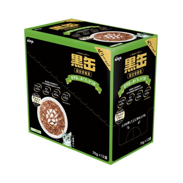メーカー：アイシア メーカー画像　アイシア　黒缶パウチ　舌平目入りまぐろとかつお　７０ｇ　4580101260726　20230420　y23m04　mikari　猫　ねこ　ご飯　ごはん　オヤツ　鮪　マグロ　カツオ　鰹　グレインフリー　成猫...