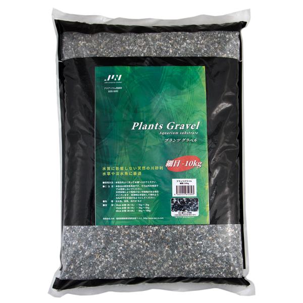 メーカー：ＪＵＮ ＪＵＮ　プランツグラベル　細目　１０ｋｇ　水質に影響しない天然川砂利　アクア用品　アクアリウム用品　アクアリウム　日淡　淡水魚　観賞魚　砂利　玉砂利　川砂利　川魚　水草　鯉　金魚　ニジマス　ヤマメ　イワナ　コイ　フナ　タナ...