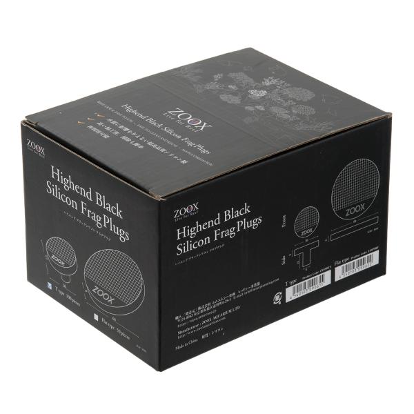 メーカー：ＺＯＯＸ ＺＯＯＸ　ハイエンドブラックシリコン　フラグプラグ　Ｔ型　直径３０ｍｍ　１００個入り　4540103090615　20230524　y23m05　mura　サンゴ　LPS　フラグ　プラグ　レイアウト　アクアリウム用品　ア...