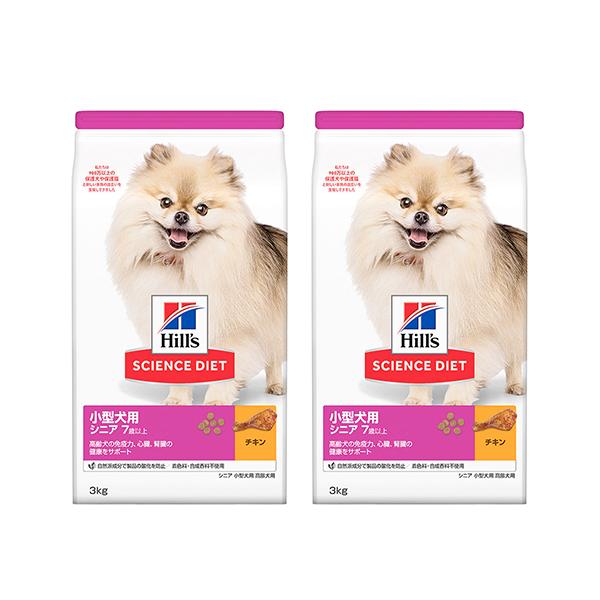メーカー：ヒルズ _dog　犬フード　ドライフード　プレミアムフード　サイエンスダイエット　サイエンス・ダイエット　sciencediet　カリカリ　エサ　餌　犬　いぬ　総合栄養食　シニア　シニア犬　高齢　高齢犬　老犬　チキン　鶏　トリ肉　...