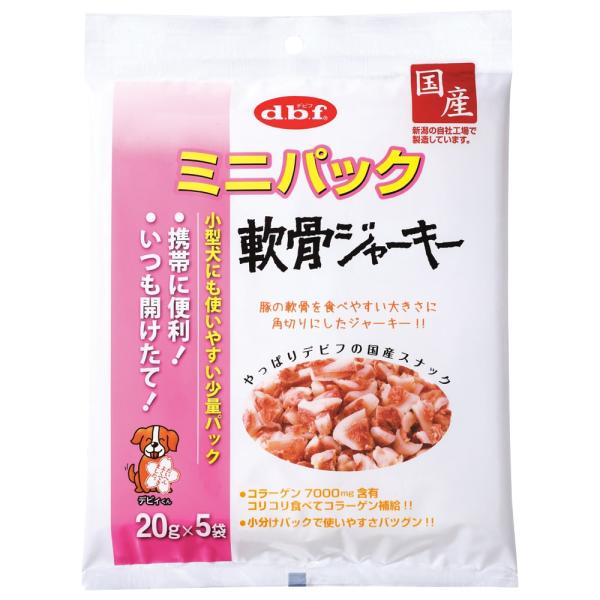 メーカー：デビフ _dog　デビフ　ミニパック　軟骨　ジャーキー　100g20g×5袋　4970501005162　20161026　sakt　犬フード　ドッグフード　おやつ　なんこつ　ぶた　豚　小分け　角切り　国産　autoprice_o...